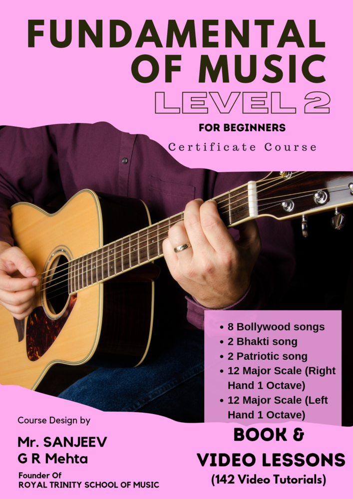 Fundamental Of Music - Guitar Level 2 - MusicSchool